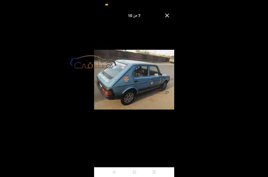 127 Fiat 1985 Imbaba Blue 6848162 - Car for sale : Hatla2ee