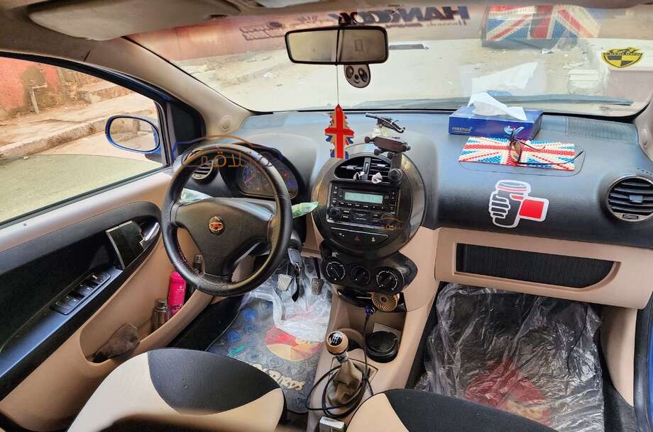 Pandino Geely 2014 Cairo Blue 6852245 - Car for sale : Hatla2ee