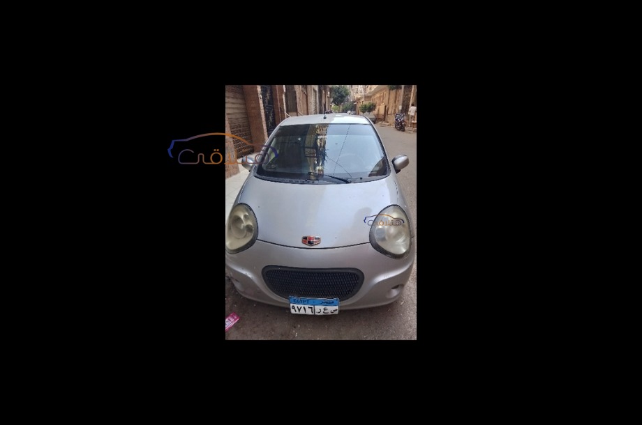 Pandino Geely 2015 El Salam City Silver 6854869 - Car for sale : Hatla2ee