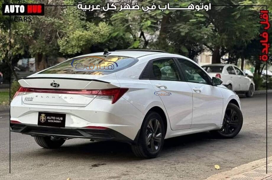 Elantra CN7 Hyundai 2021 Cairo White 6857162 - Car for sale : Hatla2ee