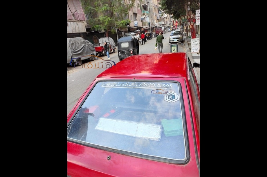 Polonez Fiat 1988 Maadi Red 6860320 - Car for sale : Hatla2ee