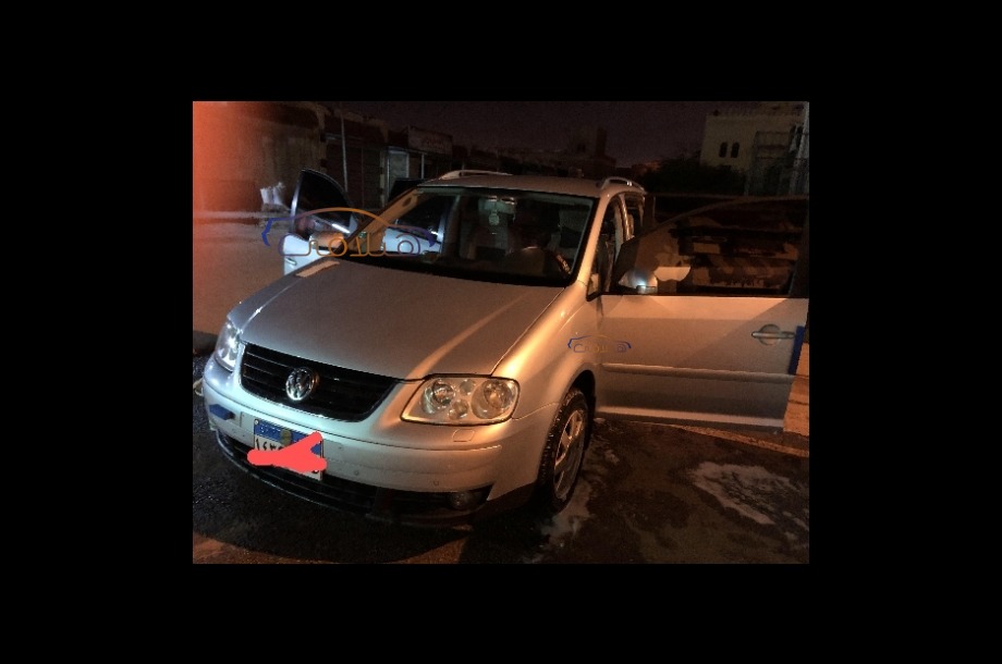 Turan Volkswagen 2004 Cairo Silver 6867914 - Car for sale : Hatla2ee