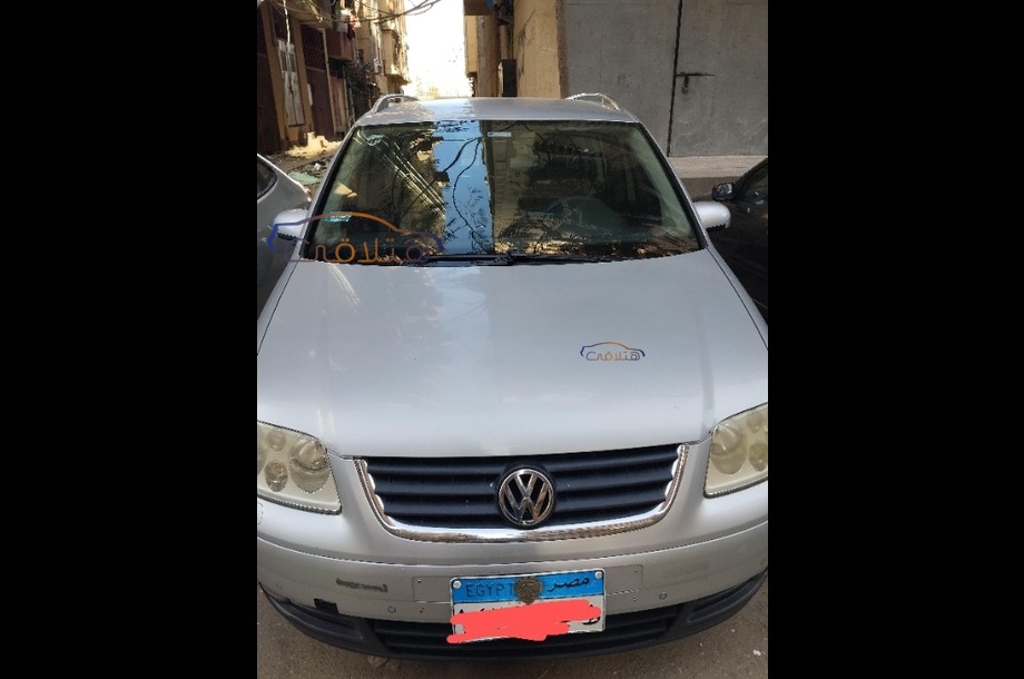 Turan Volkswagen 2004 Cairo Silver 6867914 - Car for sale : Hatla2ee