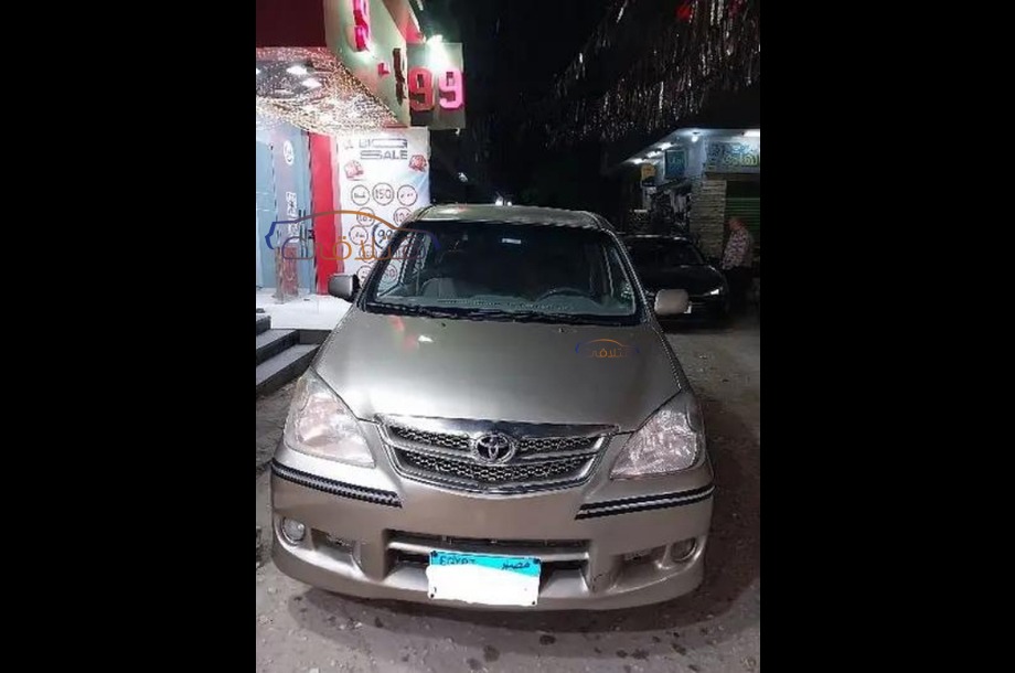 Avanza Toyota 2008 Alexandria Gold 6868147 - Car for sale : Hatla2ee