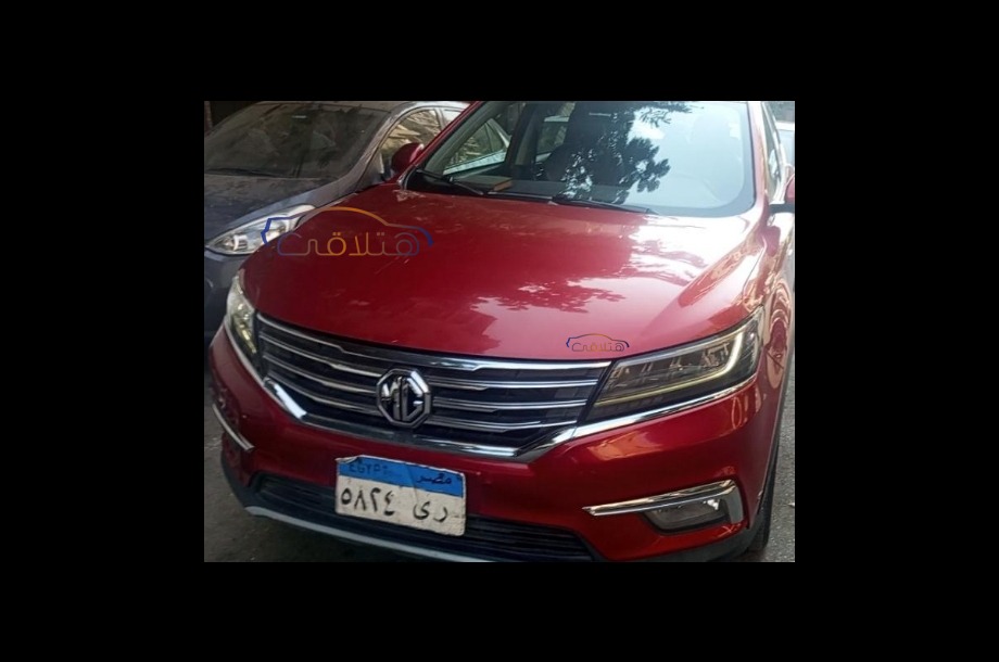 Rx5 MG 2020 Cairo Red 6868276 - Car for sale : Hatla2ee