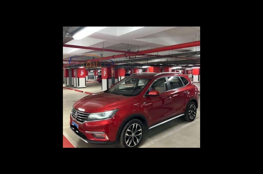 Rx5 MG 2020 Cairo Red 6868276 - Car for sale : Hatla2ee