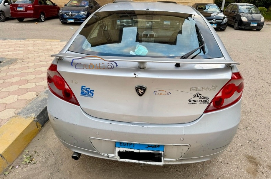 Gen 2 Proton 2010 6 October Silver 6871191 - Car for sale : Hatla2ee
