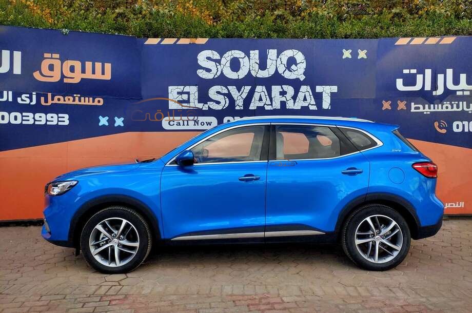 HS MG 2023 Cairo Blue 6871747 - Car for sale : Hatla2ee