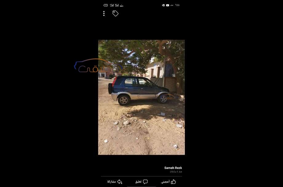 Xplosion Zotye 2007 6 October Blue 6871937 - Car for sale : Hatla2ee