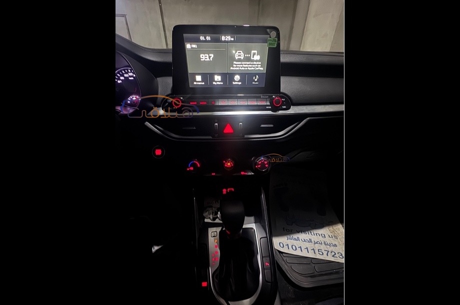 Grand Cerato Kia 2019 Nasr city Dark blue 6872563 - Car for sale : Hatla2ee