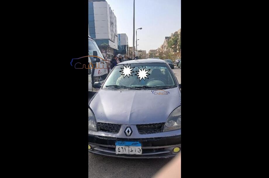Clio Renault 2003 Tagamo3 - New Cairo Dark grey 6874880 - Car for sale ...