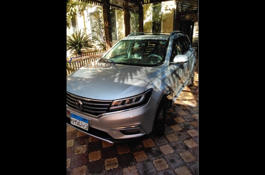 Rx5 MG 2020 Cairo Silver 6876066 - Car for sale : Hatla2ee