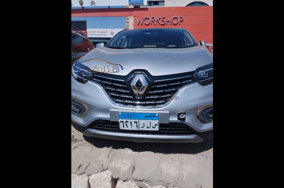Kadjar Renault 2020 Alexandria Silver 6876953 - Car for sale : Hatla2ee