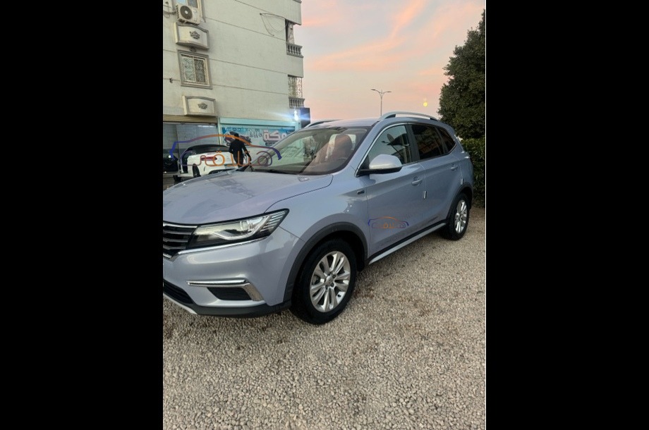 Rx5 MG 2022 Sharqia Blue 6881962 - Car for sale : Hatla2ee