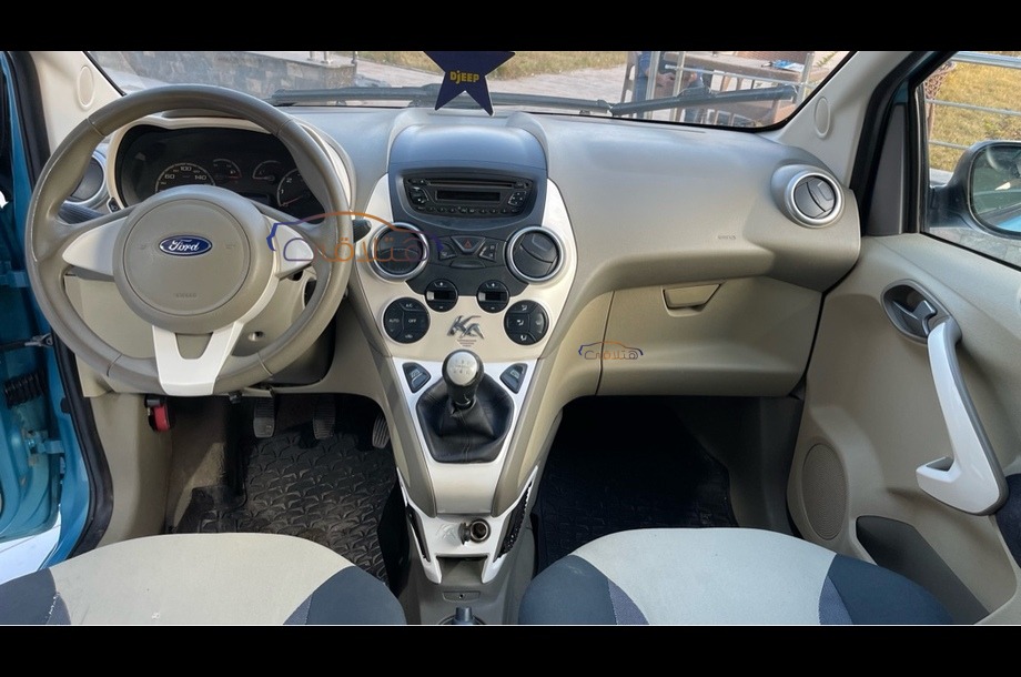 Ka Ford 2014 6 October Cyan 6890658 - Car for sale : Hatla2ee