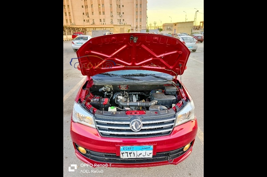 Glory 330 DFSK 2022 Alexandria Red 6892404 - Car for sale : Hatla2ee