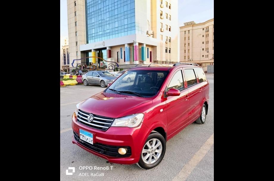 Glory 330 DFSK 2022 Alexandria Red 6892404 - Car for sale : Hatla2ee