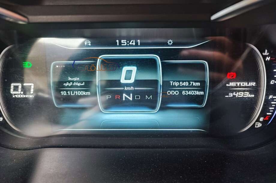 X70 Jetour 2022 Cairo White 6892775 - Car for sale : Hatla2ee