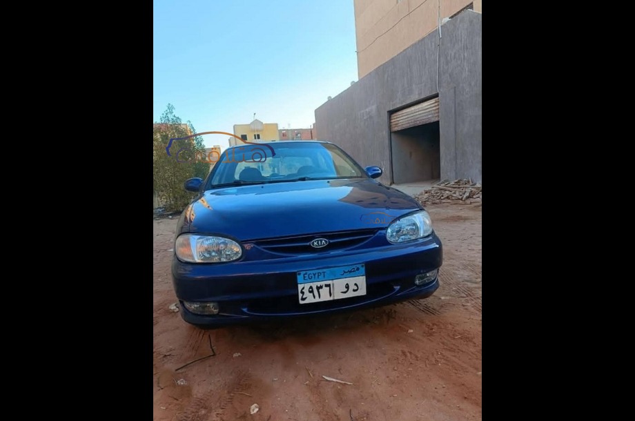 Sephia Kia 2001 6 October Dark blue 6895061 - Car for sale : Hatla2ee