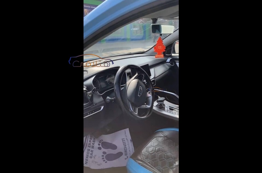 Cool Ray Geely Nasr city Cyan 6896256 - Car for sale : Hatla2ee