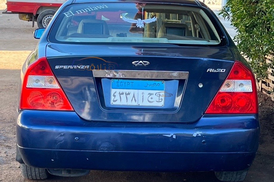 A620 Speranza 2007 Sharm el-Sheikh Dark blue 6896412 - Car for sale ...
