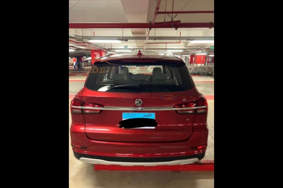 Rx5 MG 2020 Cairo Red 6896858 - Car for sale : Hatla2ee