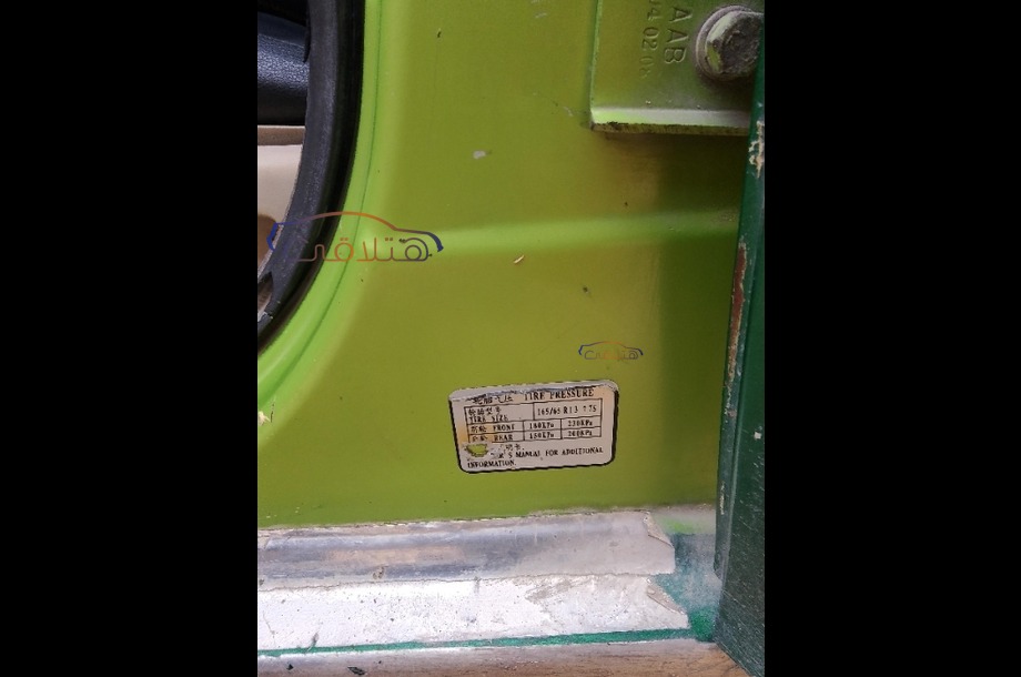Lobo Hafei 2004 Agamy Green 6898065 - Car for sale : Hatla2ee