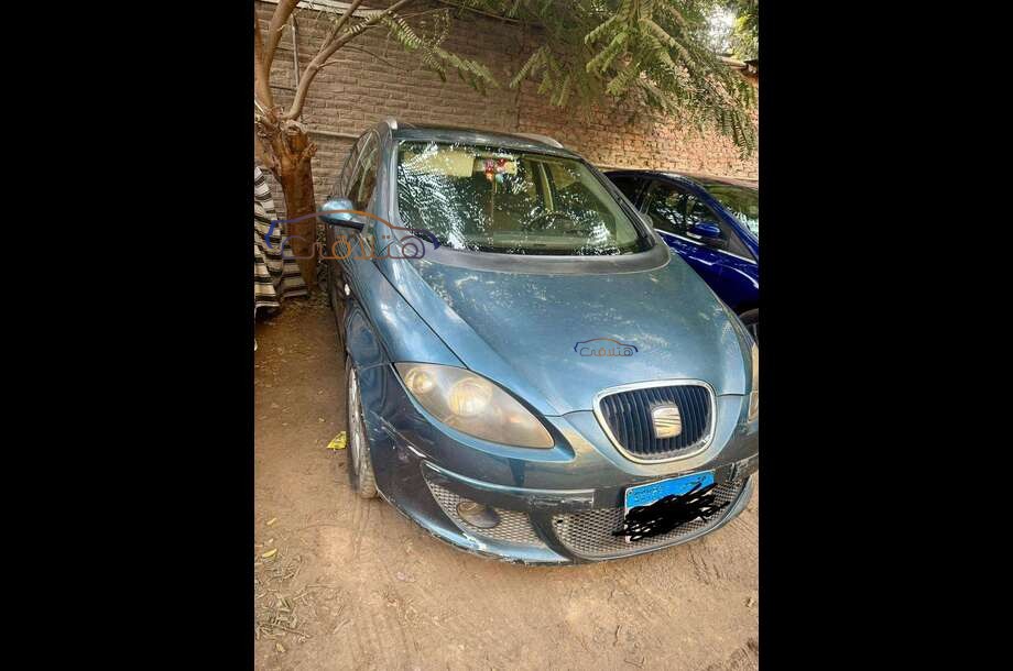 Altea XL Seat 2009 Cairo Blue 6903538 - Car for sale : Hatla2ee