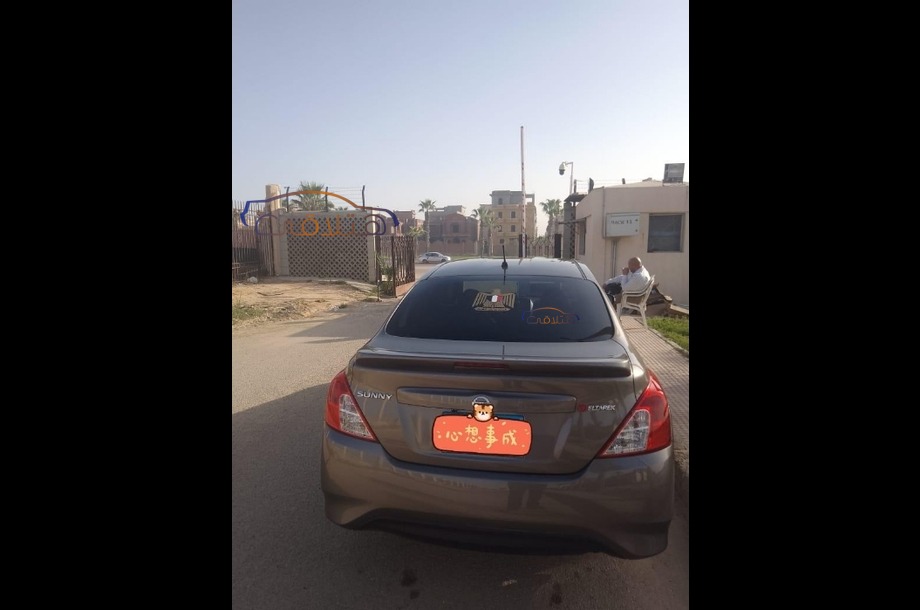 Sunny Nissan 2023 Borg el arab Bronze 6908447 - Car for sale : Hatla2ee