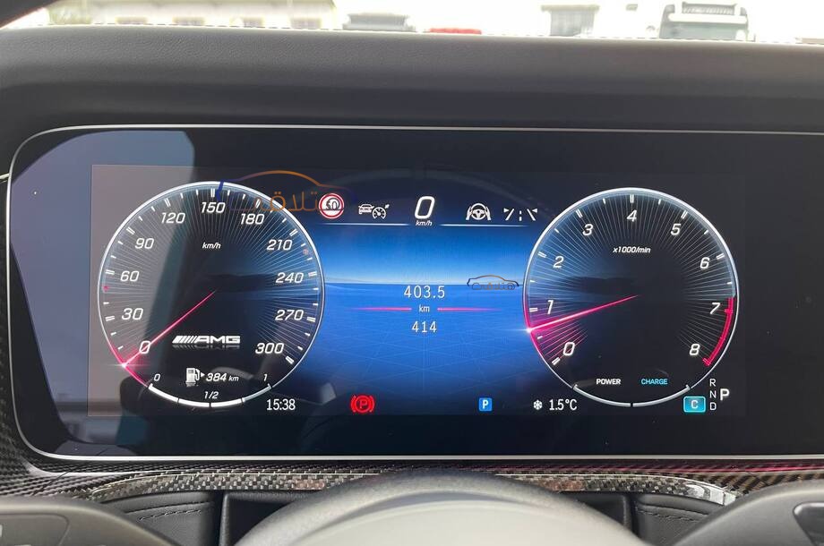 Imported : G Class Mercedes 2025 Heliopolis Cyan 6909043 - Car for sale ...