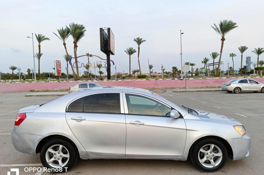 Emgrand 7 Geely 2015 Alexandria Silver 6918291 - Car for sale : Hatla2ee