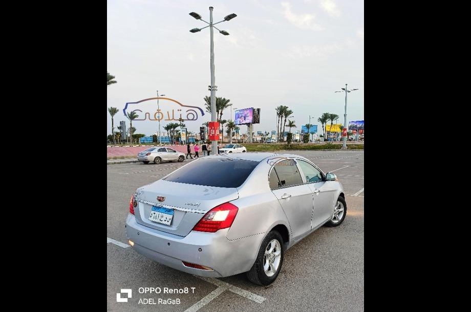 Emgrand 7 Geely 2015 Alexandria Silver 6918291 - Car for sale : Hatla2ee