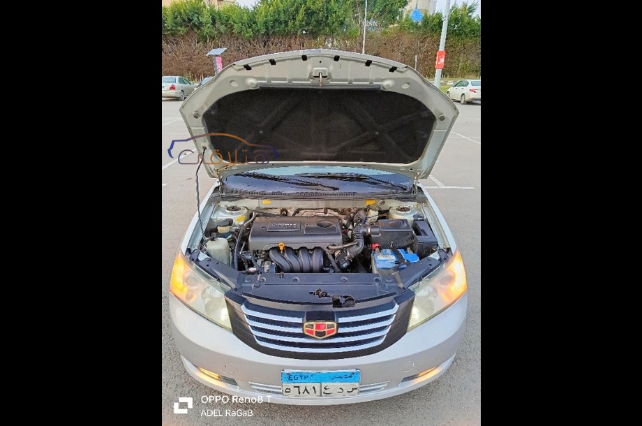 Emgrand 7 Geely 2015 Alexandria Silver 6918291 - Car for sale : Hatla2ee