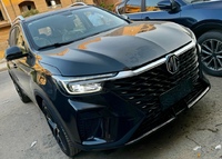 MG RX5 Plus New Cash or Installment : Hatla2ee