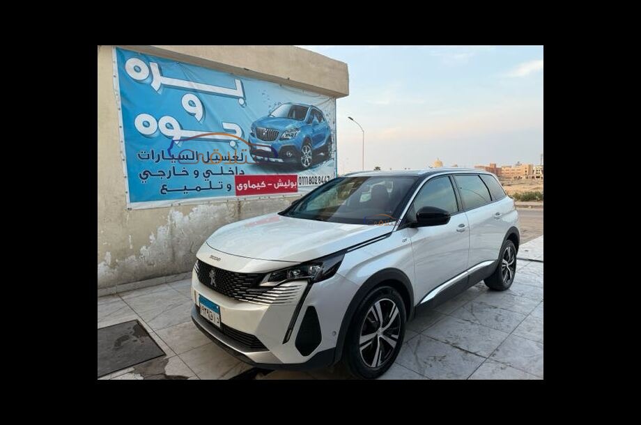 5008 بيجو 6 أكتوبر أبيض 6921456 - سيارات مستعملة للبيع : هتلاقى