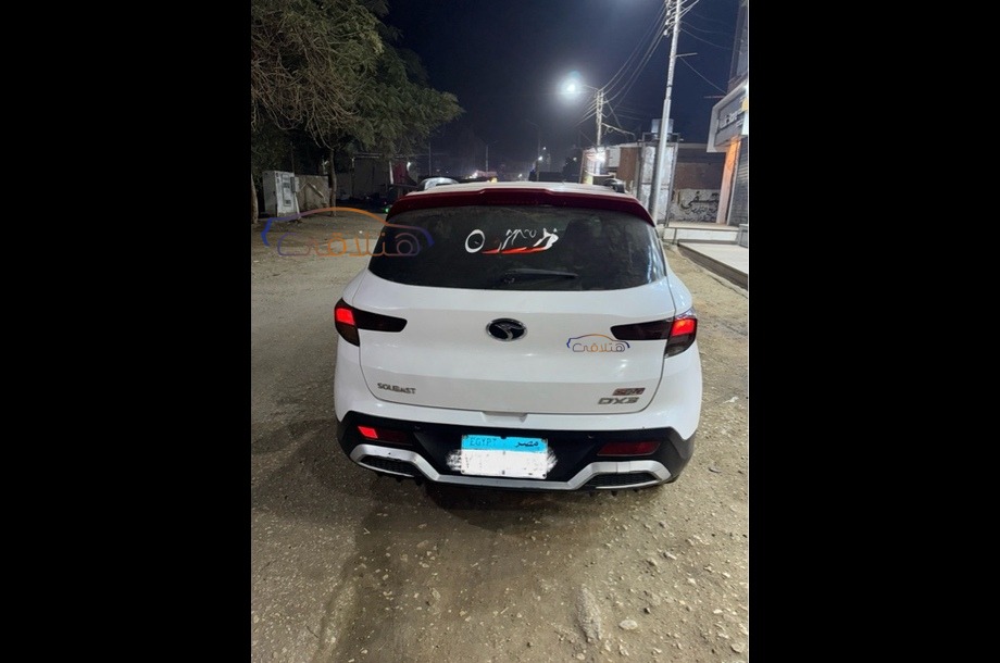 DX3 Soueast 2022 Sohag White 6921795 - Car for sale : Hatla2ee