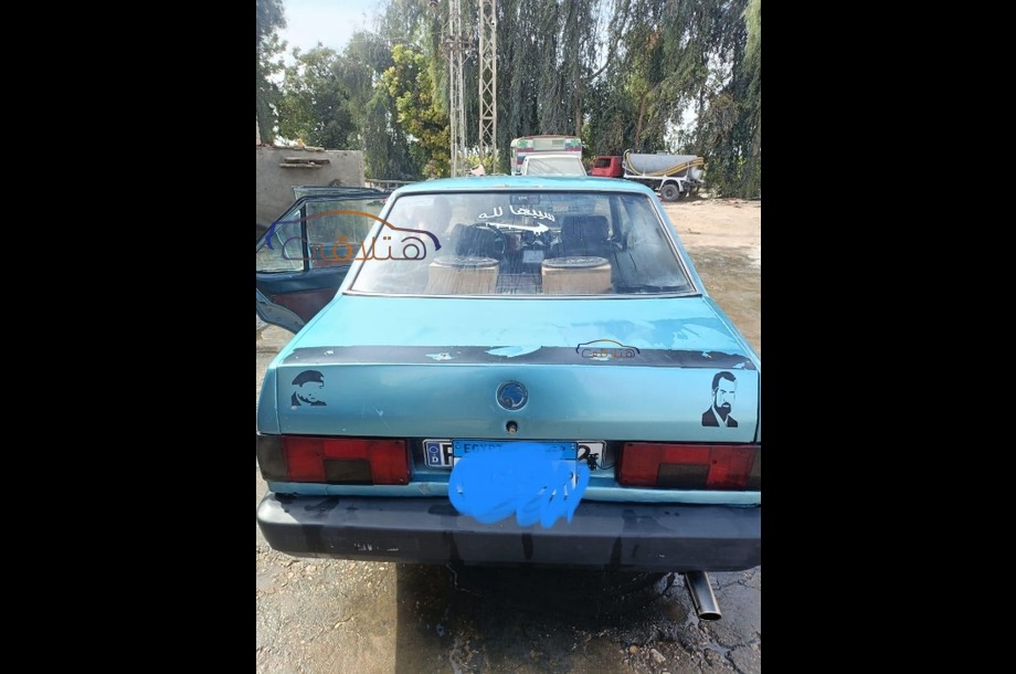 Dogan Fiat 1993 Luxor Cyan 6924894 - Car for sale : Hatla2ee