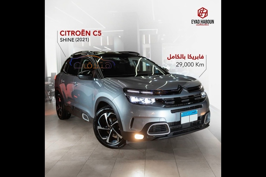 C5 Citroën 2021 Tanta Silver 6924902 - Car for sale : Hatla2ee