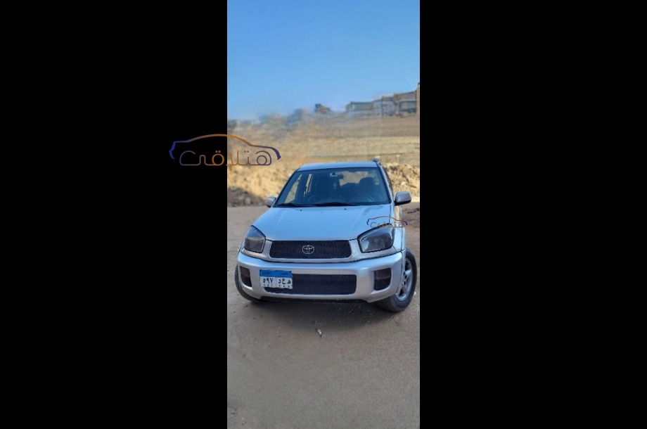 Rav 4 Toyota 2003 Nasr city Silver 6931632 - Car for sale : Hatla2ee