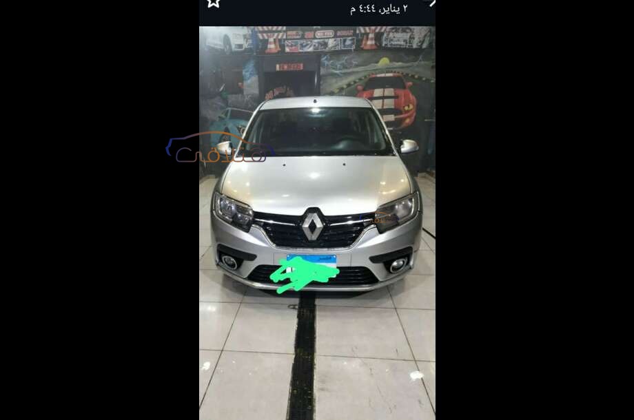 Logan Renault 2020 Alexandria Silver 6934245 - Car for sale : Hatla2ee