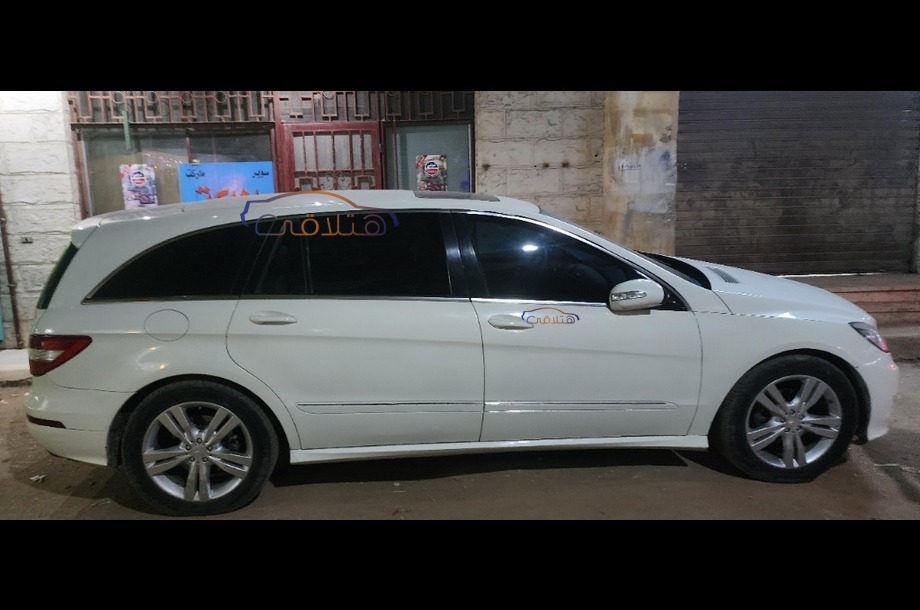 R Class Mercedes 2011 El Haram White 6935137 - Car for sale : Hatla2ee
