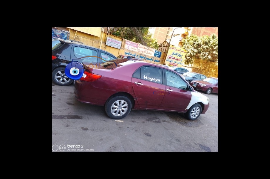 F3 Byd 2020 Cairo Dark red 6937211 - Car for sale : Hatla2ee