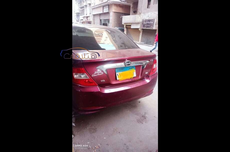 F3 Byd 2022 Giza Dark red 6943475 - Car for sale : Hatla2ee