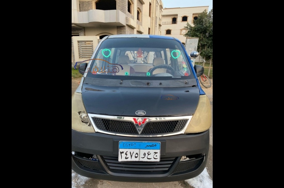N200 Chevrolet 2010 Cairo Blue 6949987 - Car for sale : Hatla2ee