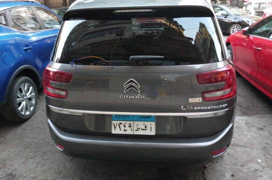 C4 Citroën 2020 Cairo Dark grey 6951835 - Car for sale : Hatla2ee