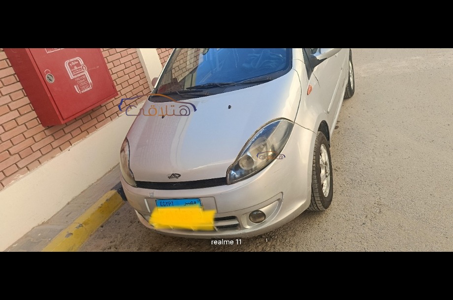 A113 Speranza 2011 Red Sea Silver 6952247 - Car for sale : Hatla2ee