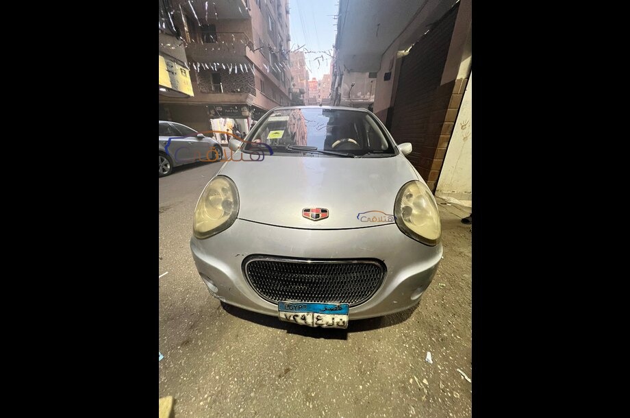 Pandino Geely 2015 Giza Bronze 6953768 - Car for sale : Hatla2ee