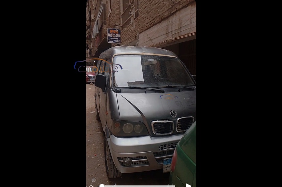 Mini Van Sokon 2009 Cairo Gray 6957914 - Car for sale : Hatla2ee
