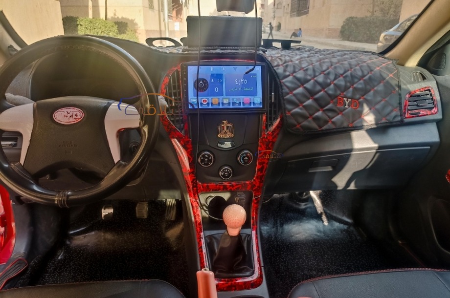 F3 Byd 2020 Helwan Red 6958946 - Car for sale : Hatla2ee