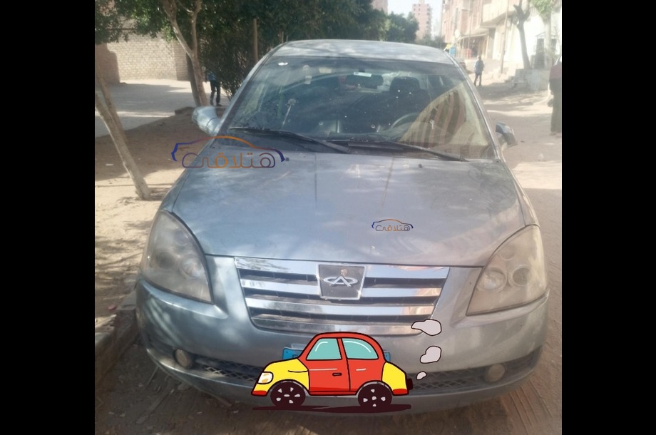 A516 Speranza 2009 Cairo Cyan 6959923 - Car for sale : Hatla2ee